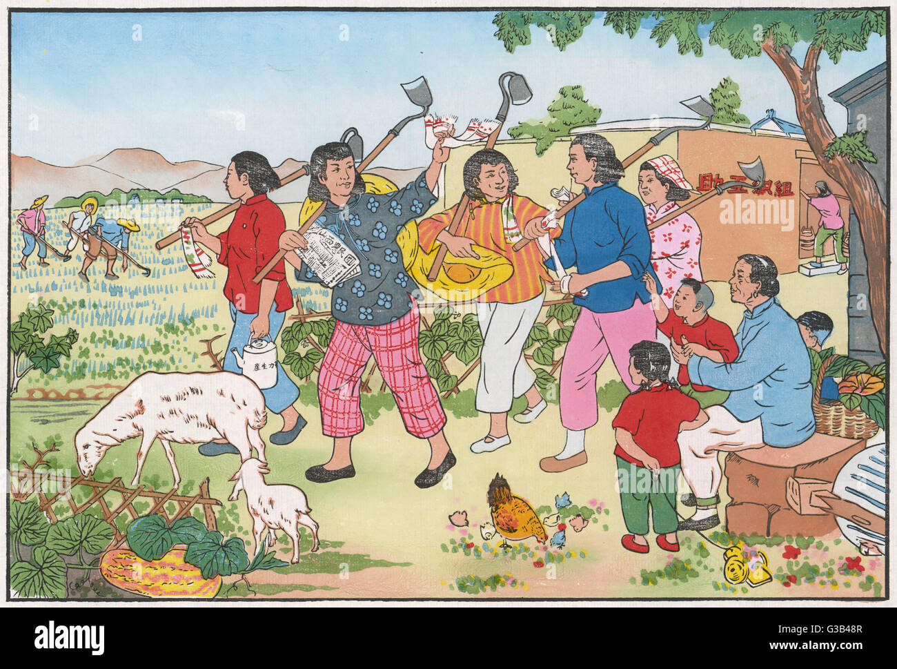 Team aid hi-res stock photography and images - Alamy