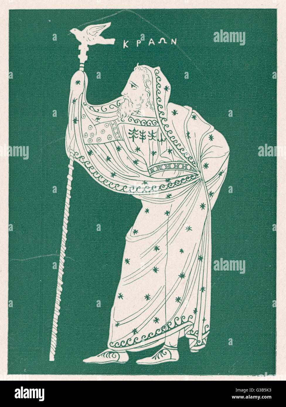 Creon in 'Antigone' Stock Photo - Alamy