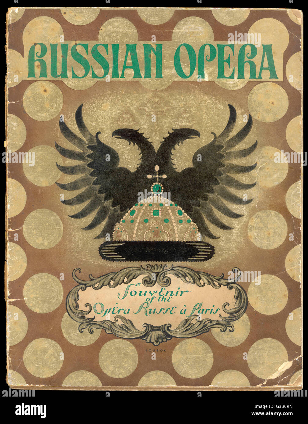 Russian Opera at Paris Stock Photo - Alamy
