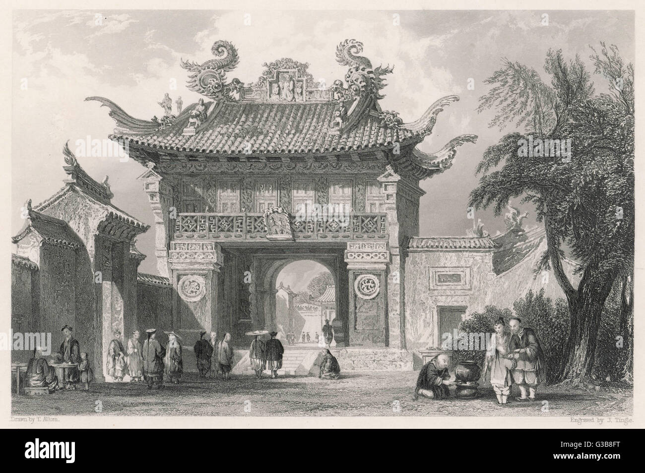 China chinghai temple hi-res stock photography and images - Alamy