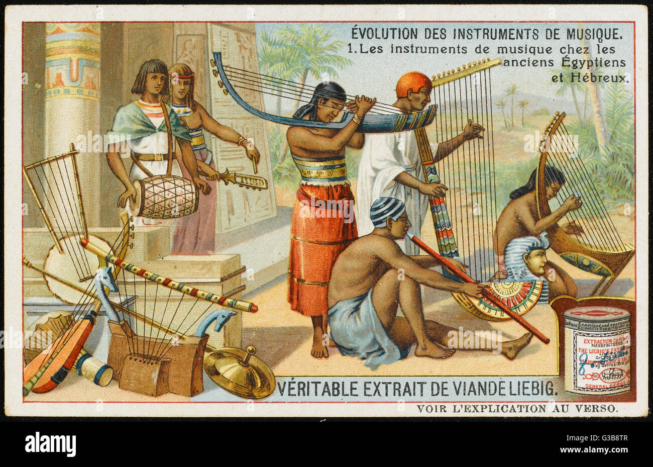 Ancient egypt music hi-res stock photography and images - Alamy