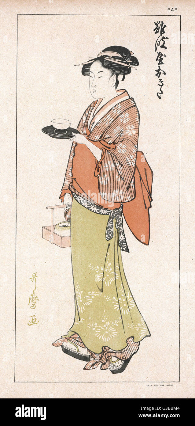 JAPANESE SERVANT WOMAN Stock Photo - Alamy