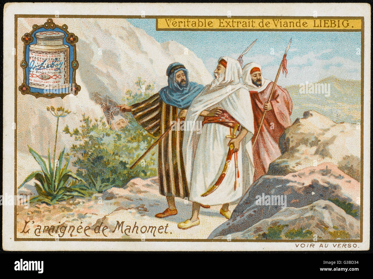 Mahomet hi-res stock photography and images - Alamy