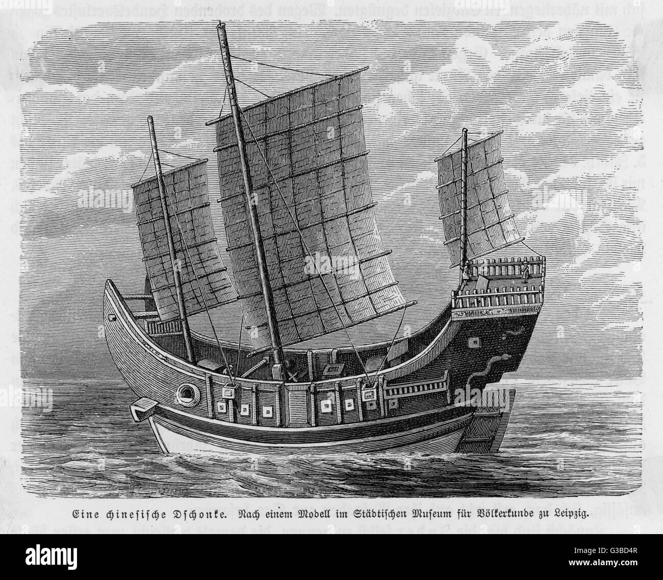A chinese junk at sea date hi-res stock photography and images - Alamy