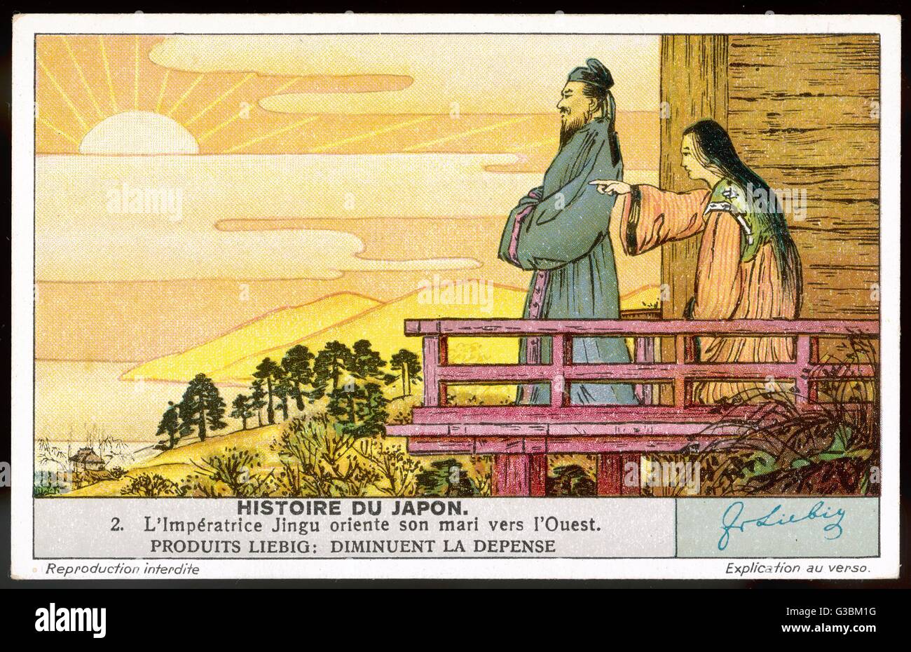 Emperor chuai hi-res stock photography and images - Alamy