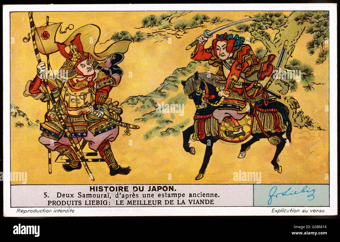 Fujiwara samurai hi-res stock photography and images - Alamy