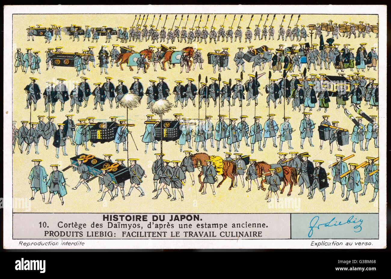 17th Century Events High Resolution Stock Photography and Images - Alamy