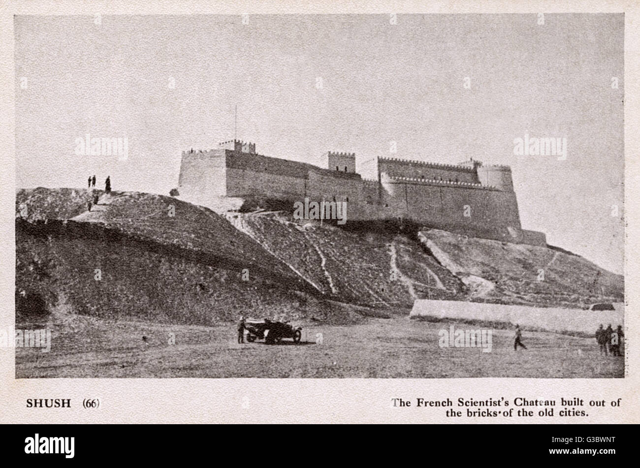 Susa iran hi-res stock photography and images - Alamy