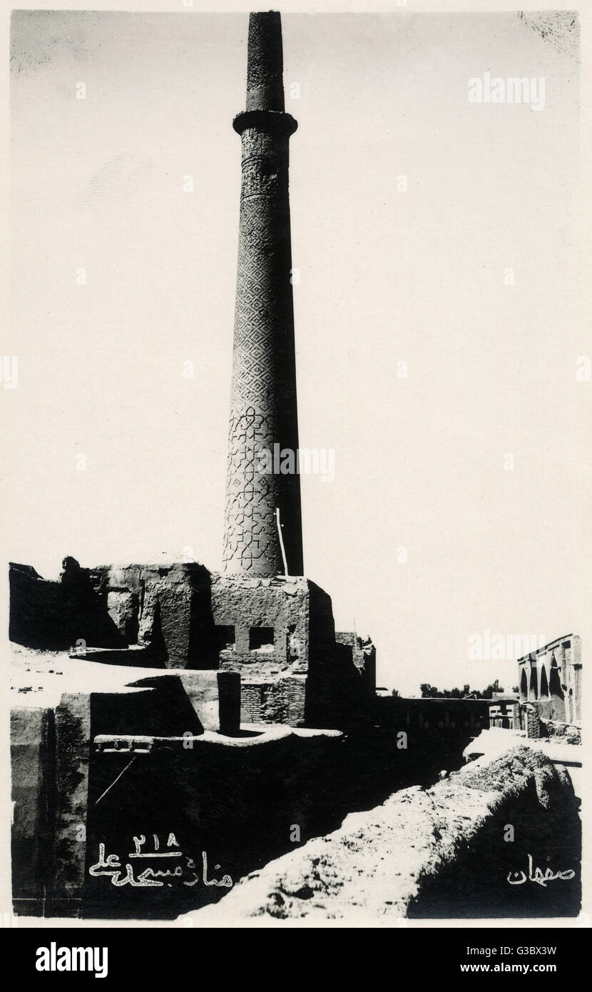 Isfahan, Iran - The Ali Minaret Stock Photo - Alamy