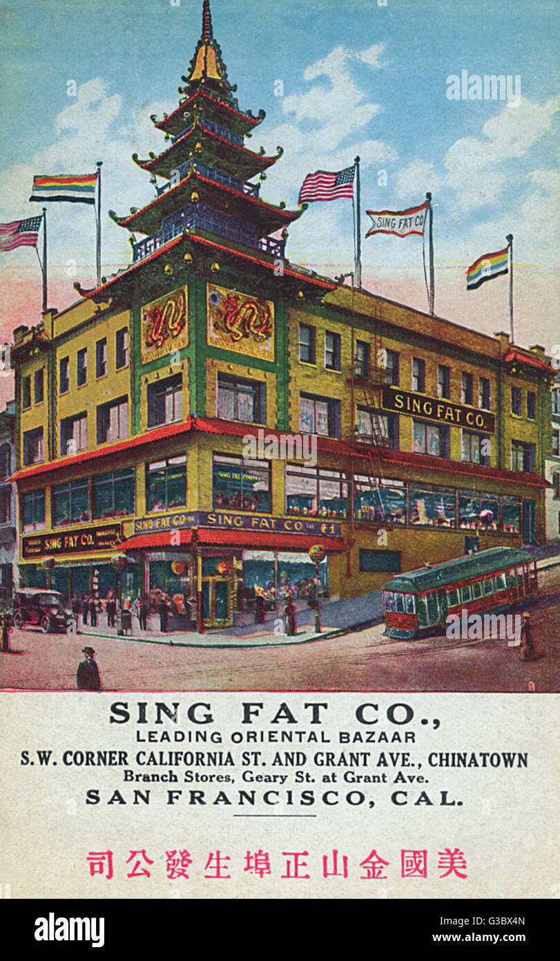 Sing Fat Co, Chinatown, San Francisco, USA Stock Photo - Alamy