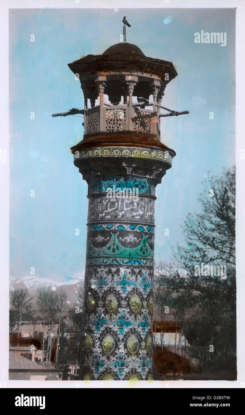 A Minaret of a Mosque in Tehran, Iran Stock Photo - Alamy
