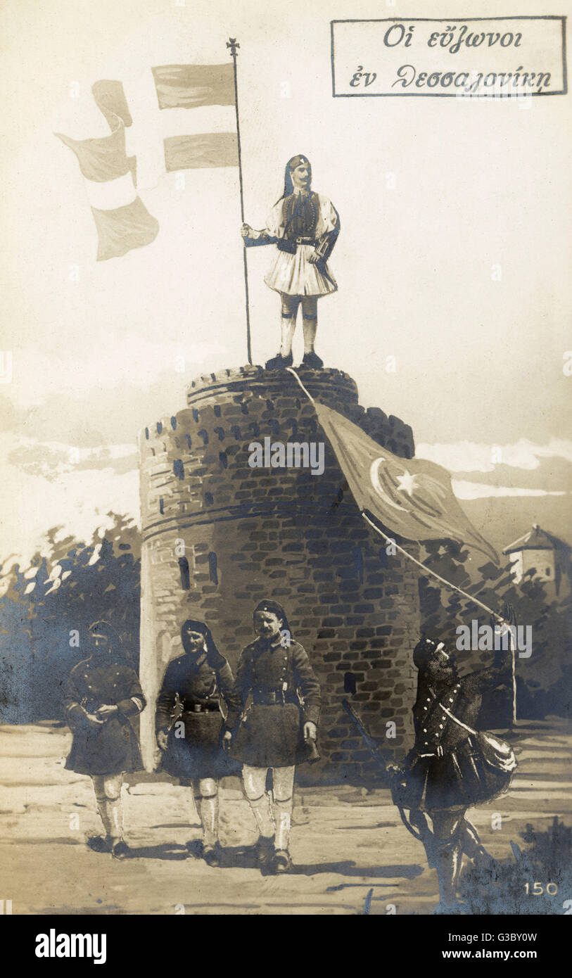 Salonika world war first hi-res stock photography and images - Alamy