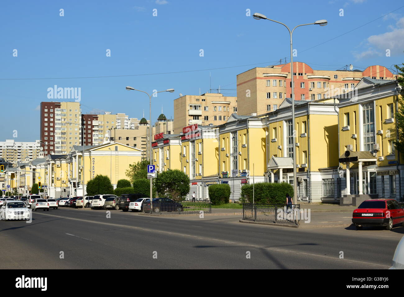 Astana Streets 2,548 Astana City Stock Photos, High Res Pictures, And