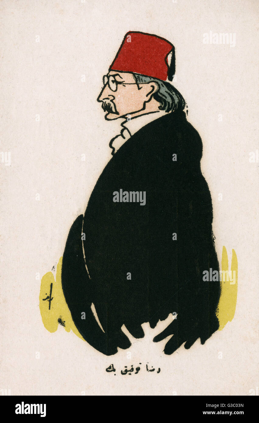 Riza Tevfik Bey - Turkish philosopher, poet, politician Stock Photo - Alamy