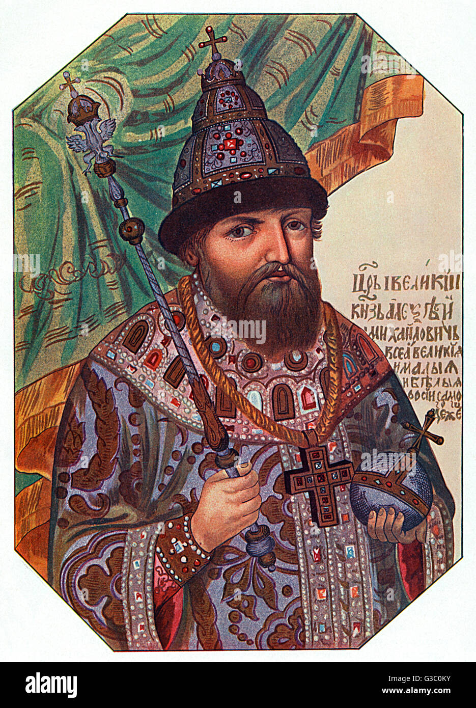 Tsar costume hi-res stock photography and images - Alamy