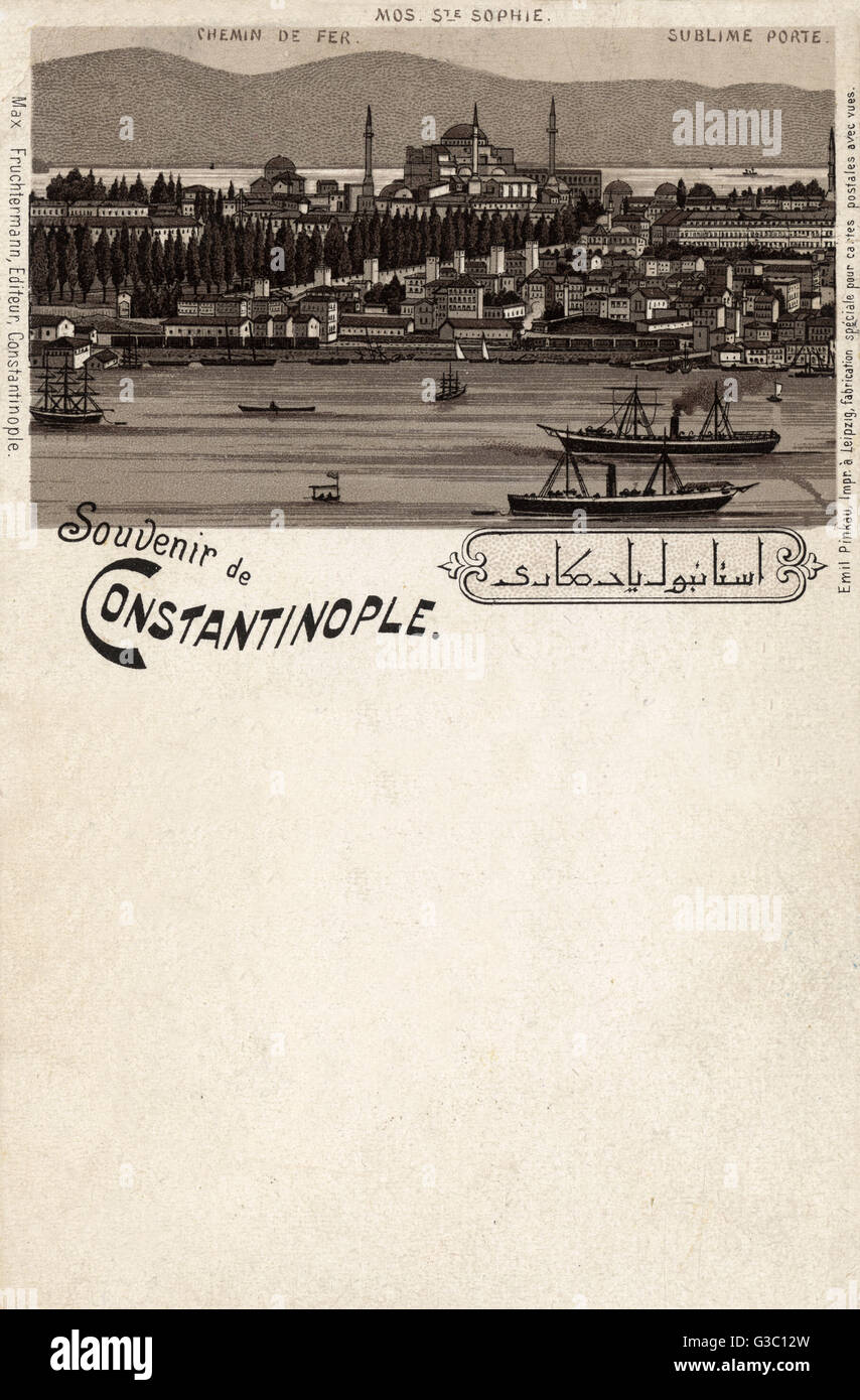 Sirkeci, Ayasofya and Sublime Porte, Istanbul, Turkey Stock Photo - Alamy