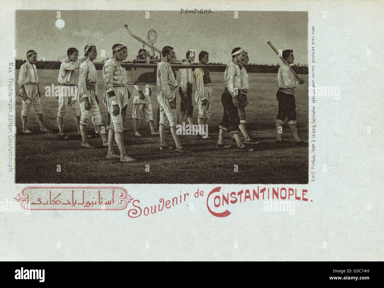 Turkey volunteer fire brigade hi-res stock photography and images - Alamy