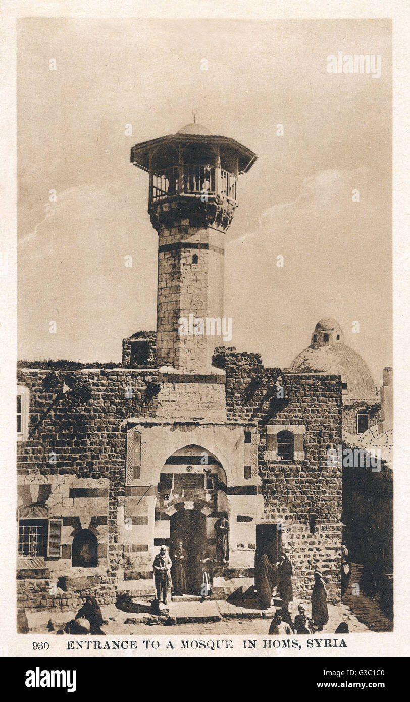 Entrance to mosque at homs hi-res stock photography and images - Alamy