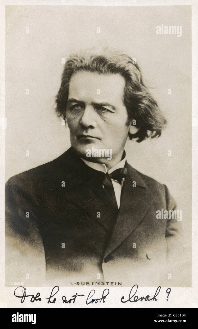 Russian musician pianist hi-res stock photography and images - Alamy