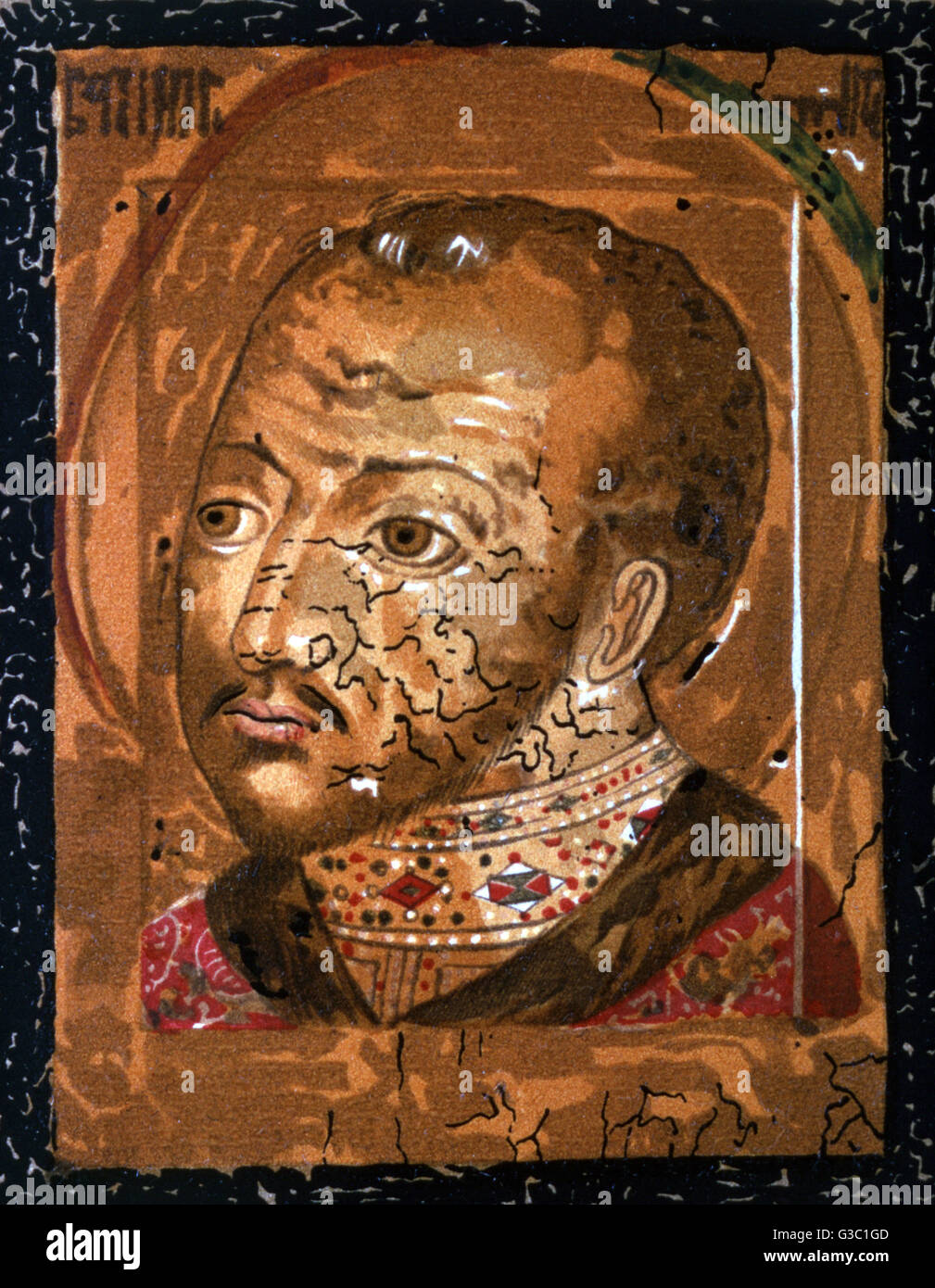 Feodor I of Russia Stock Photo - Alamy