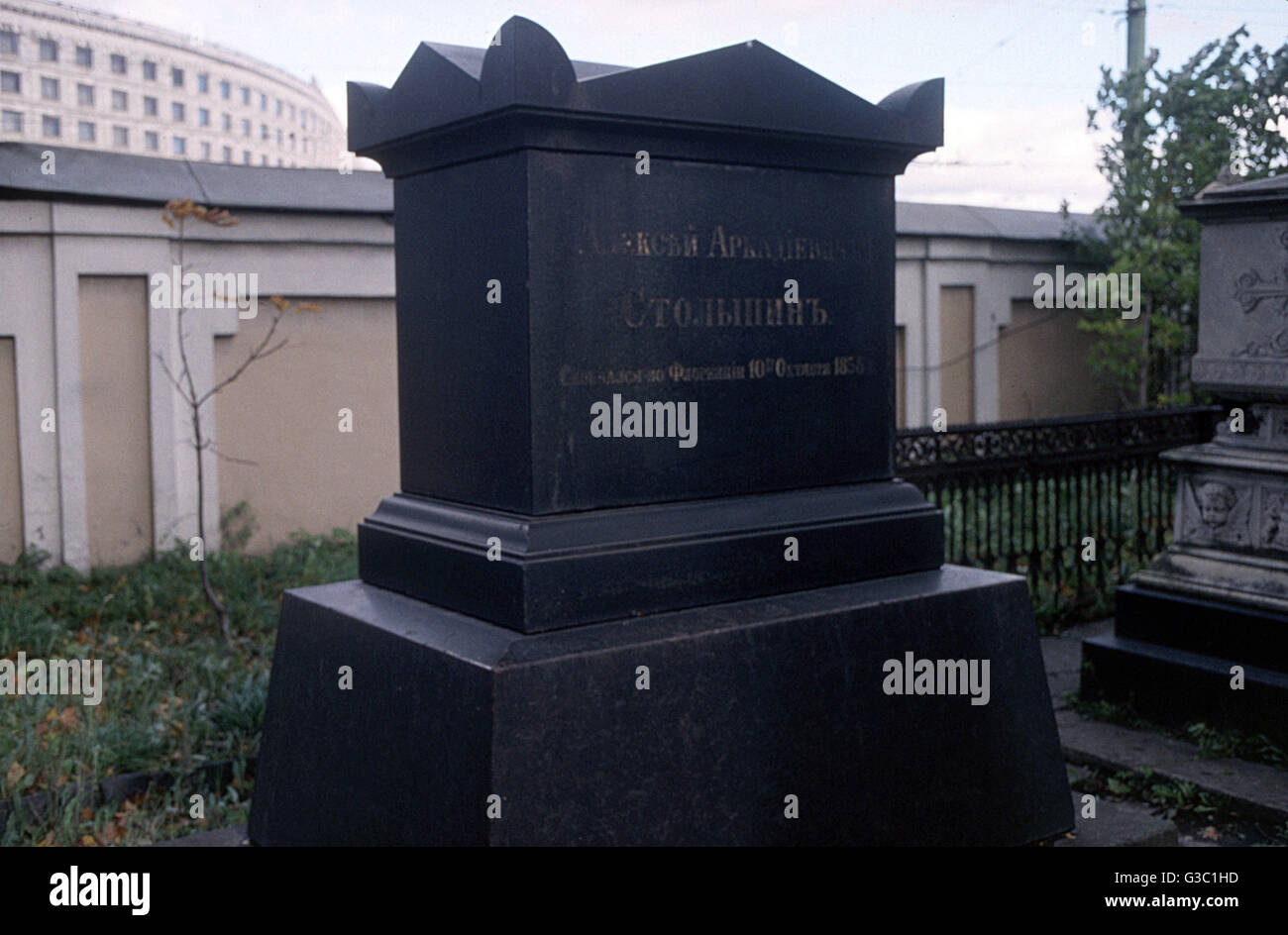 Alexei stolypin hi-res stock photography and images - Alamy