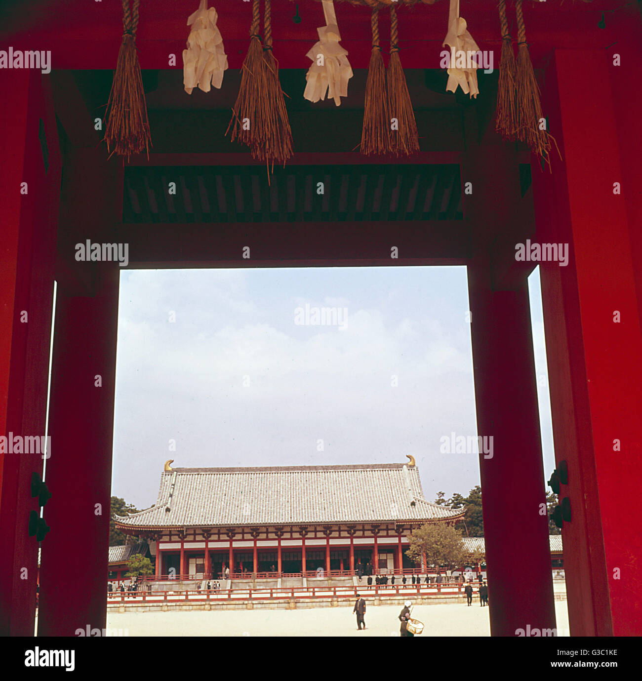 Heian hi-res stock photography and images - Alamy