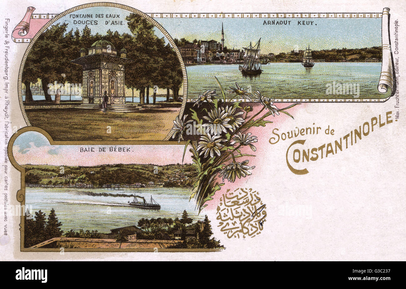 Turkey istanbul bay bebek hi-res stock photography and images - Alamy