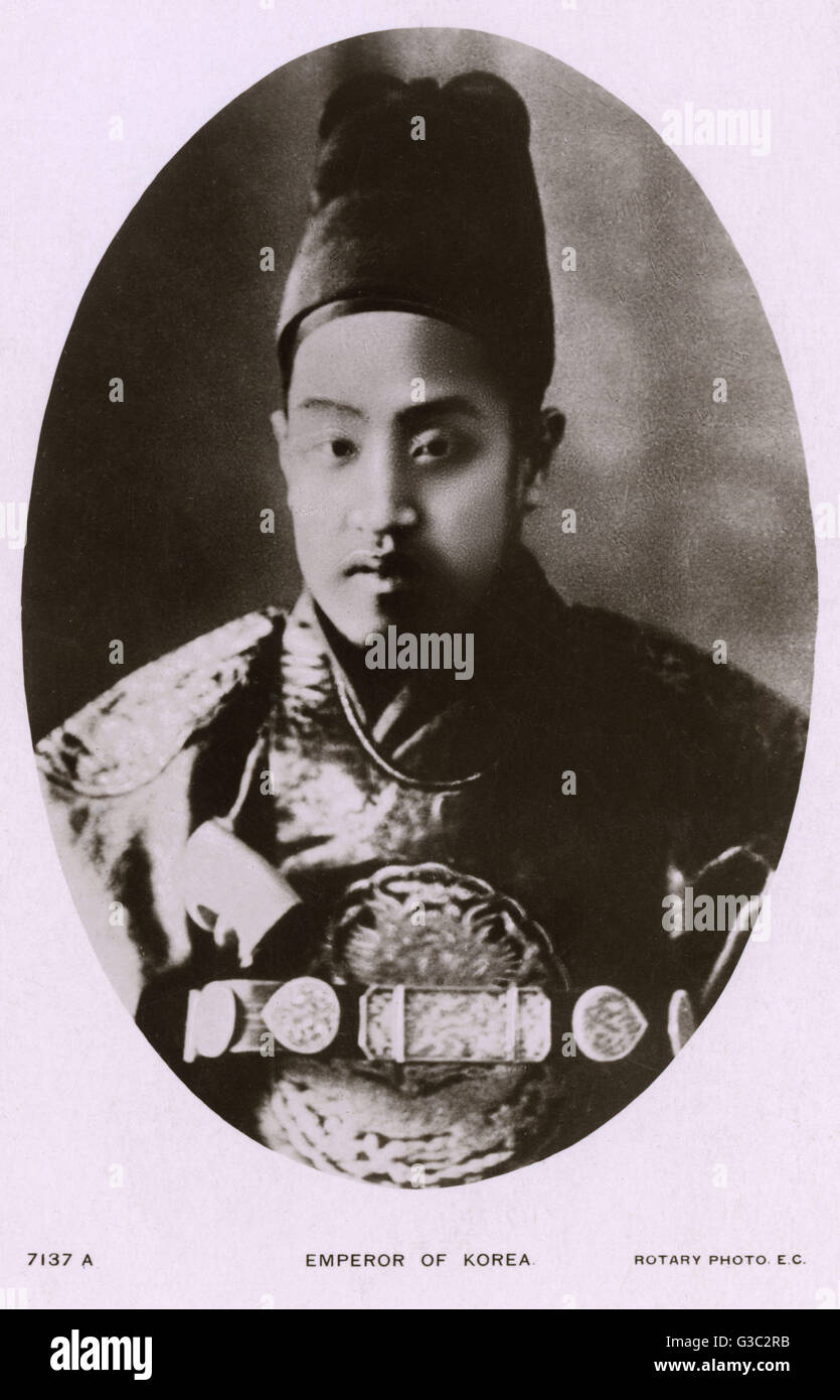 Sunjong of korea hi-res stock photography and images - Alamy