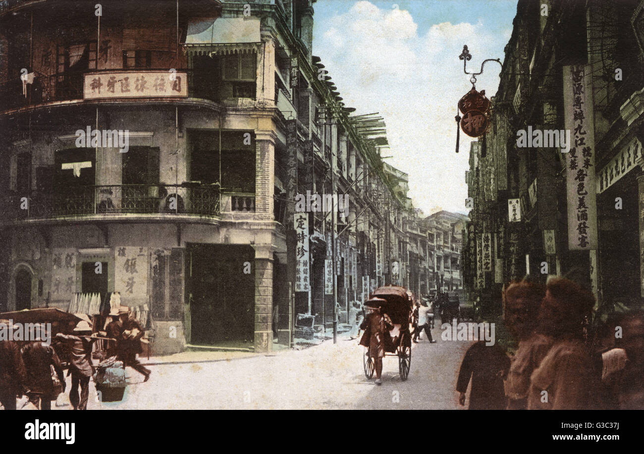 Queens Road East , Hong Kong, China - Street Scene Stock Photo - Alamy