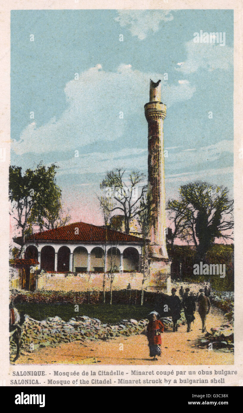 The Mosque of the Citadel at Thessaloniki - damaged by shell Stock ...