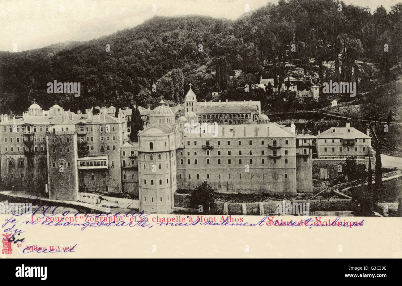 The Saint George the Zograf Monastery, Mount Athos, Greece Stock Photo ...