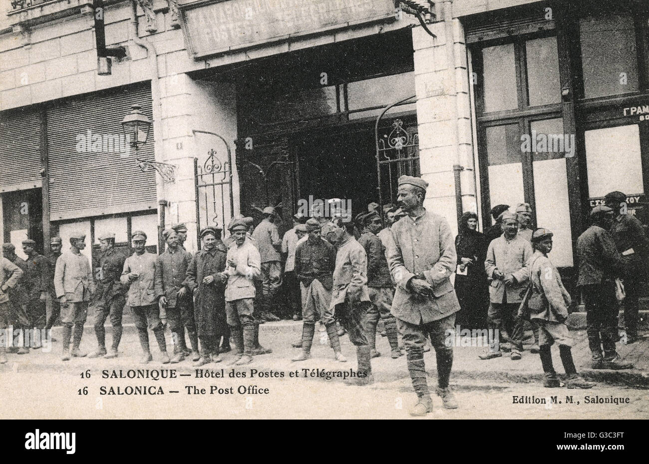 WW1 - Thessaloniki, Greece - The Post Office Stock Photo - Alamy