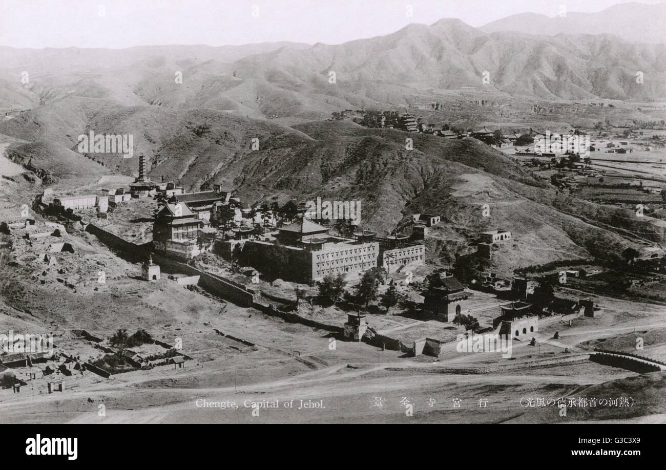 Jehol province hi-res stock photography and images - Alamy