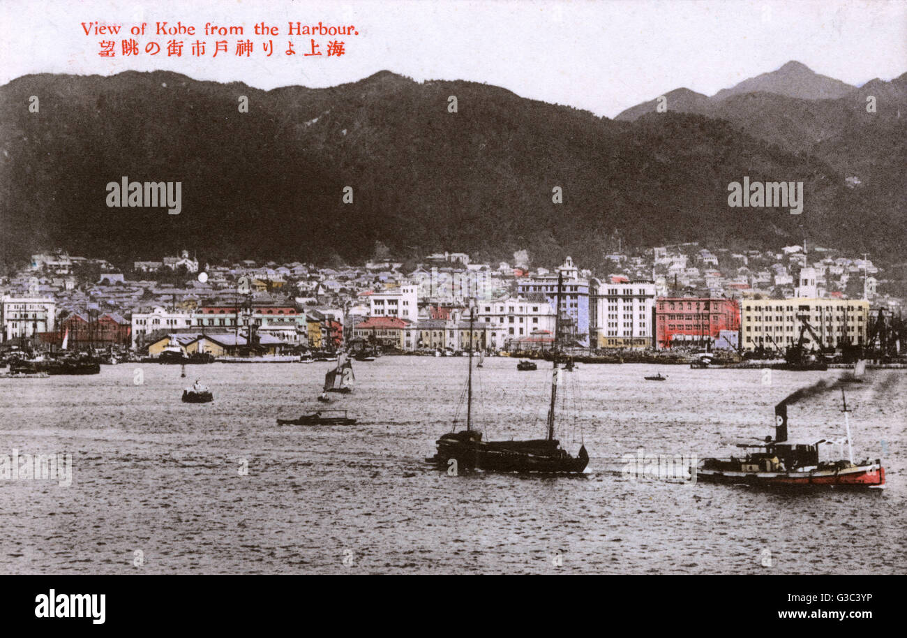 View of Kobe from the harbour, Japan Stock Photo - Alamy