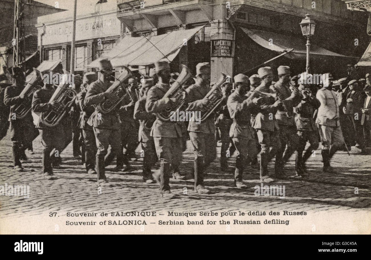 WW1 - Thessaloniki, Greece - Serbian Band Stock Photo - Alamy