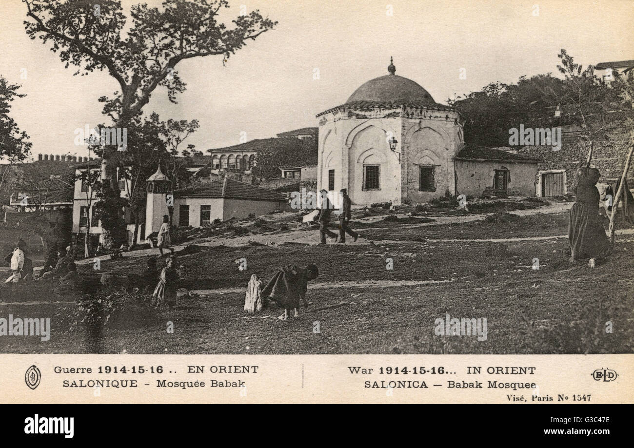 Tomb of sheikh musa hi-res stock photography and images - Alamy