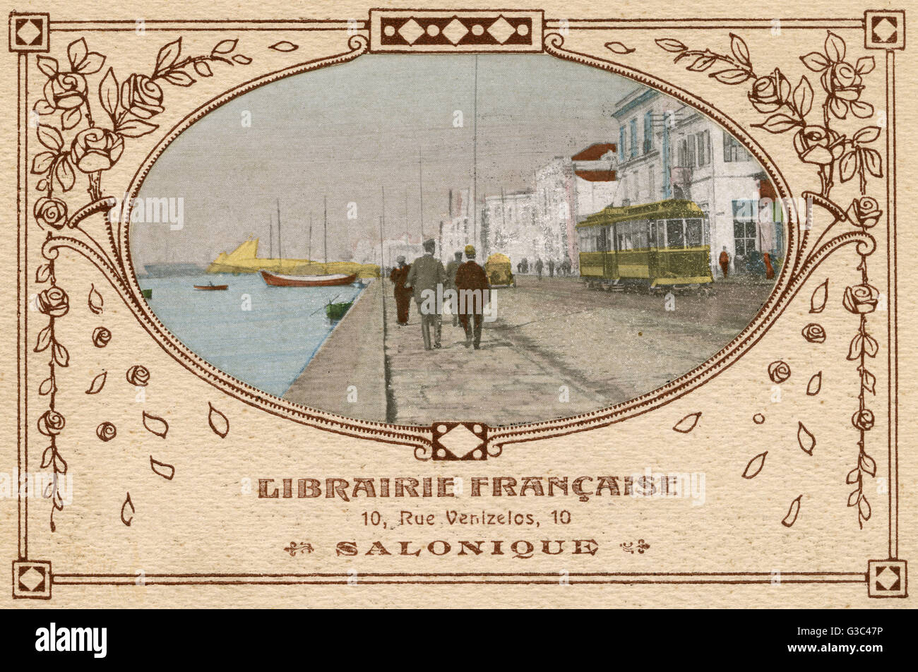 WW1 - Thessaloniki, Greece - The Quayside Stock Photo - Alamy