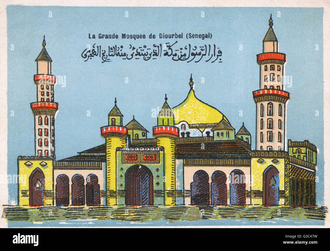 Diourbel hi-res stock photography and images - Alamy