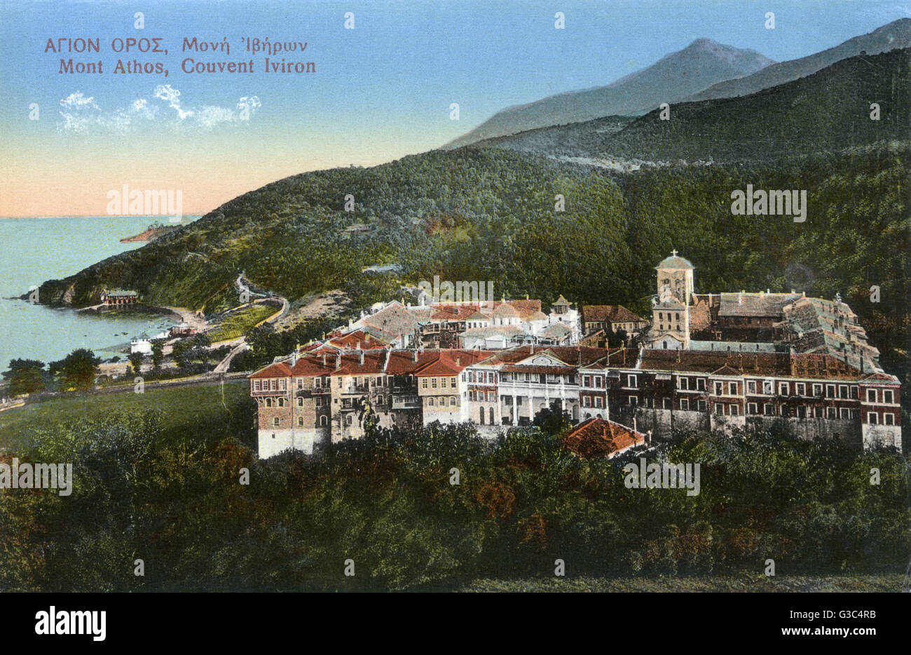 Mount Athos, Greece - Holy Monastery of Iviron Stock Photo - Alamy