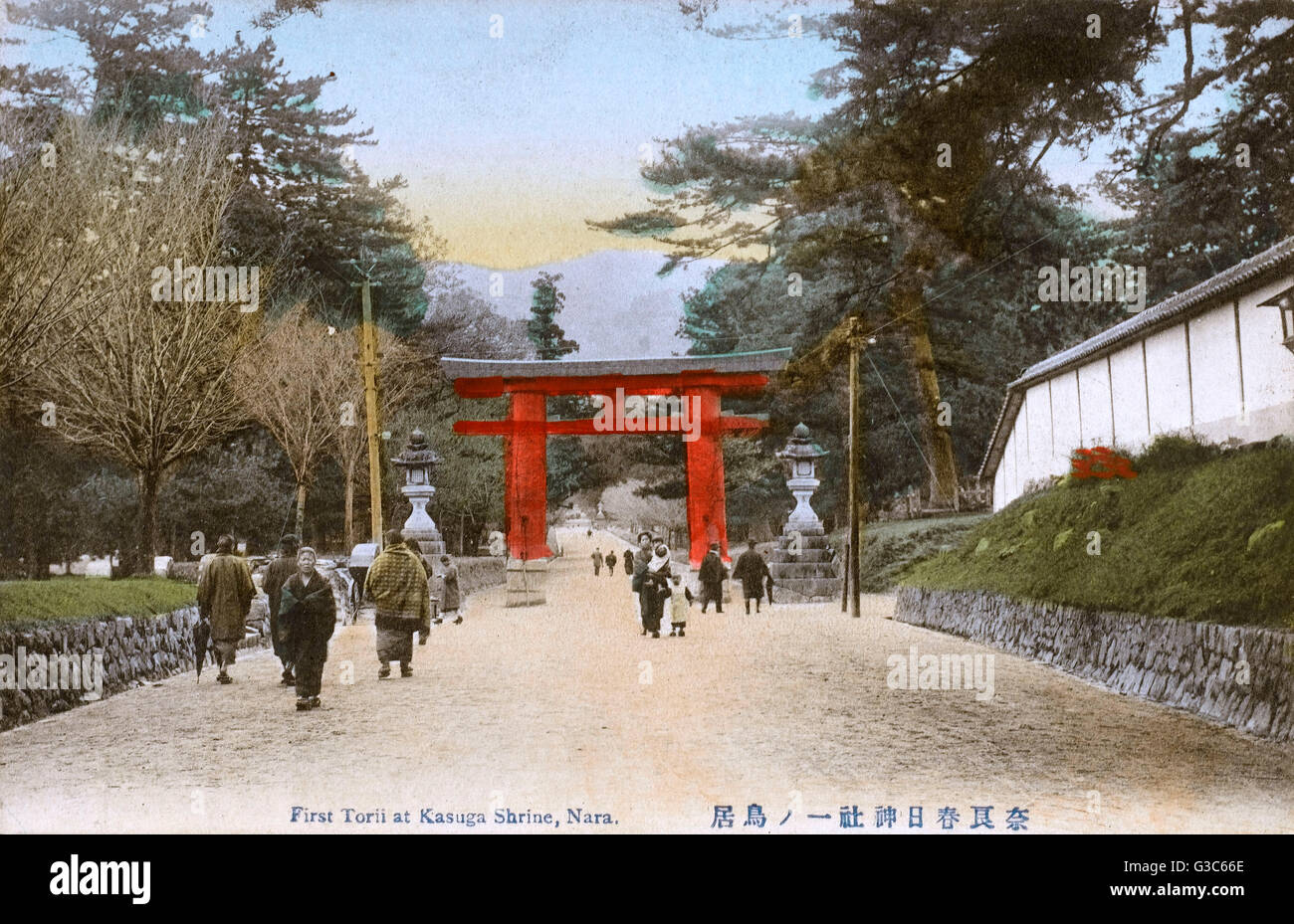 Kasuga Grand Shrine, Nara, Japan - The first Torii (gate Stock Photo ...