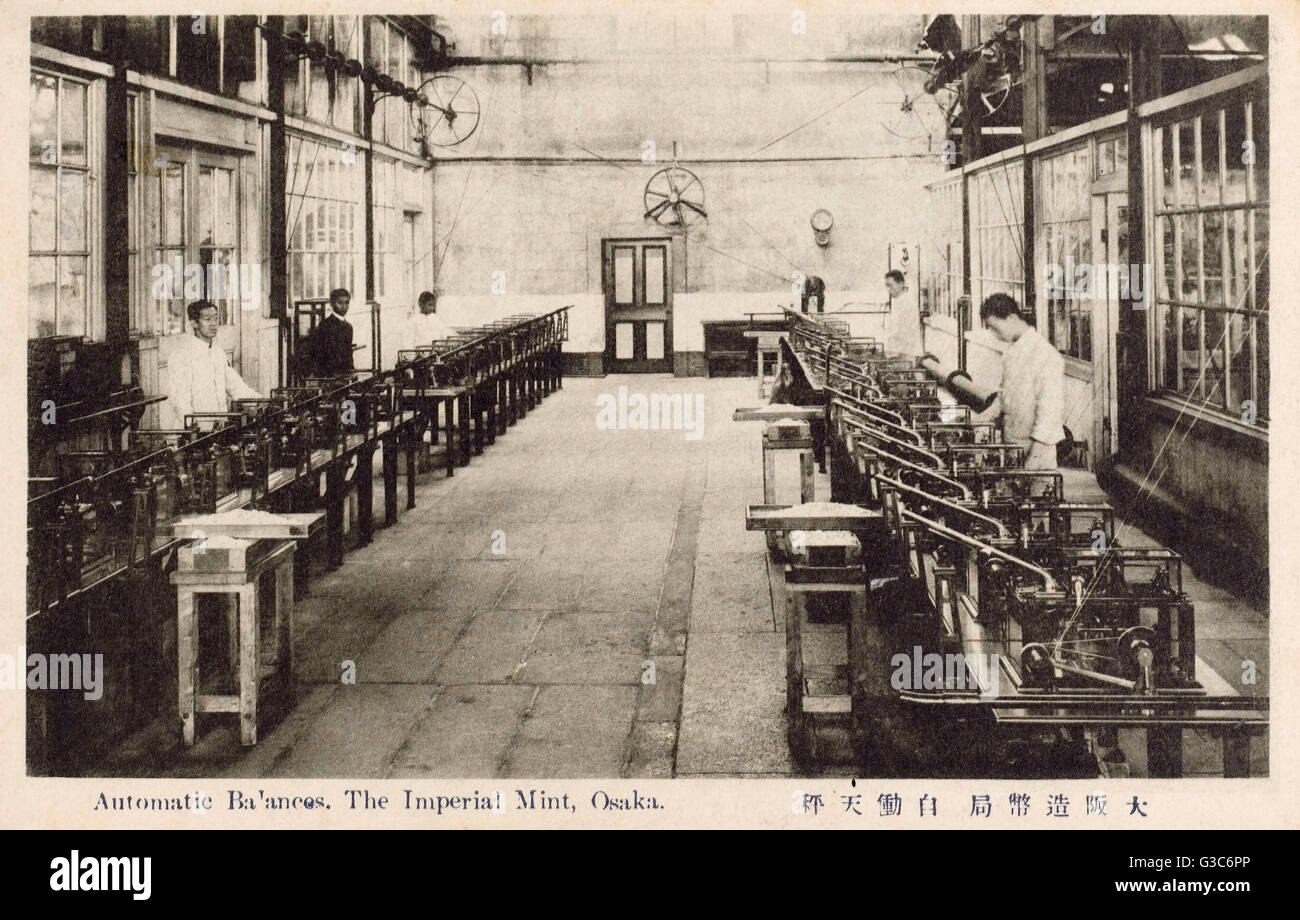 Mint factory hi-res stock photography and images - Alamy