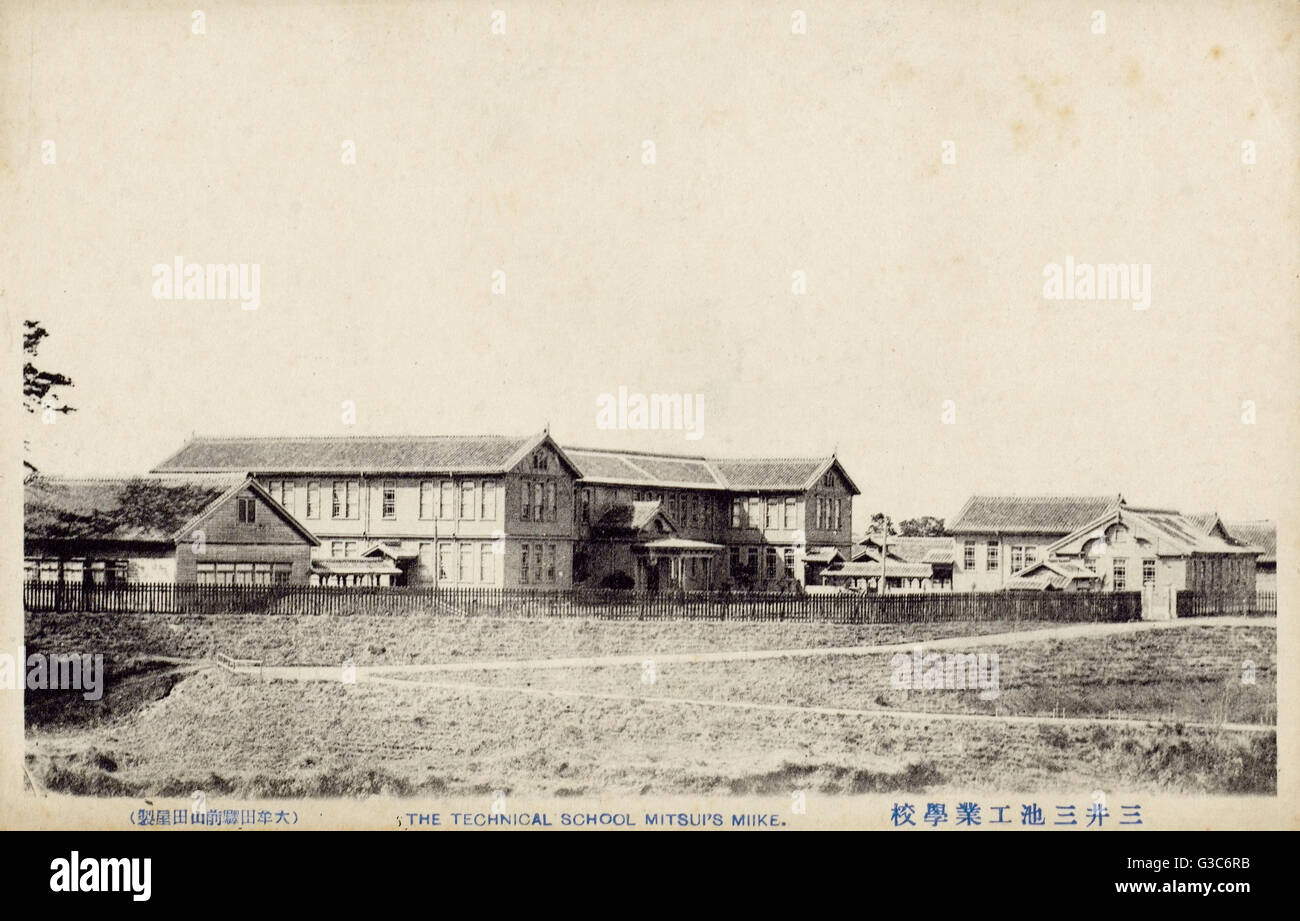 Japan - The Mitsui Miike Coal Mine - The Technical School Stock Photo ...