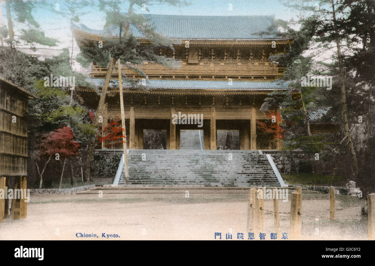 Chionin Temple, Kyoto, Japan Stock Photo - Alamy
