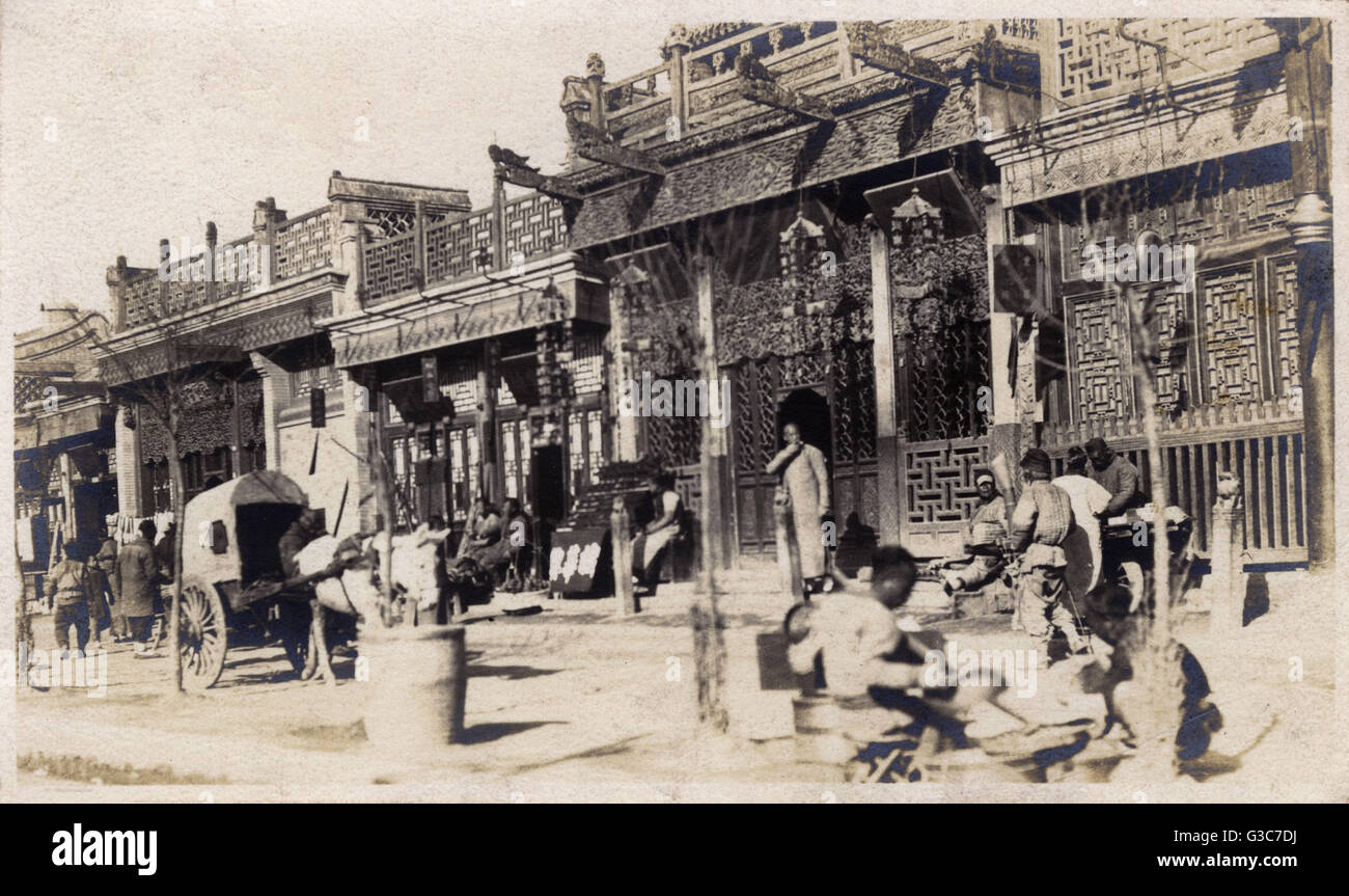 Beijing, China - Street Scene Stock Photo - Alamy