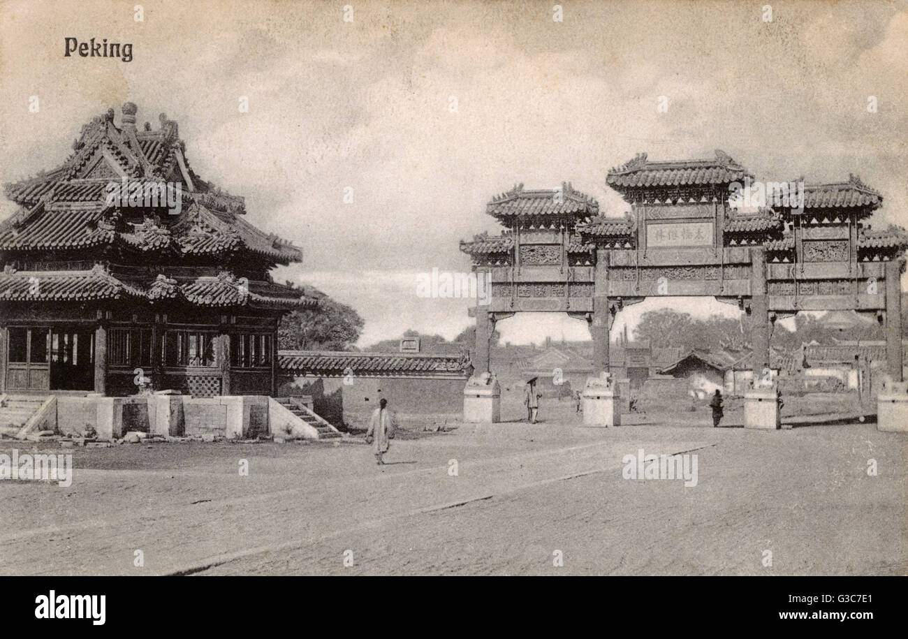 Old Gate - Beijing, China Stock Photo - Alamy