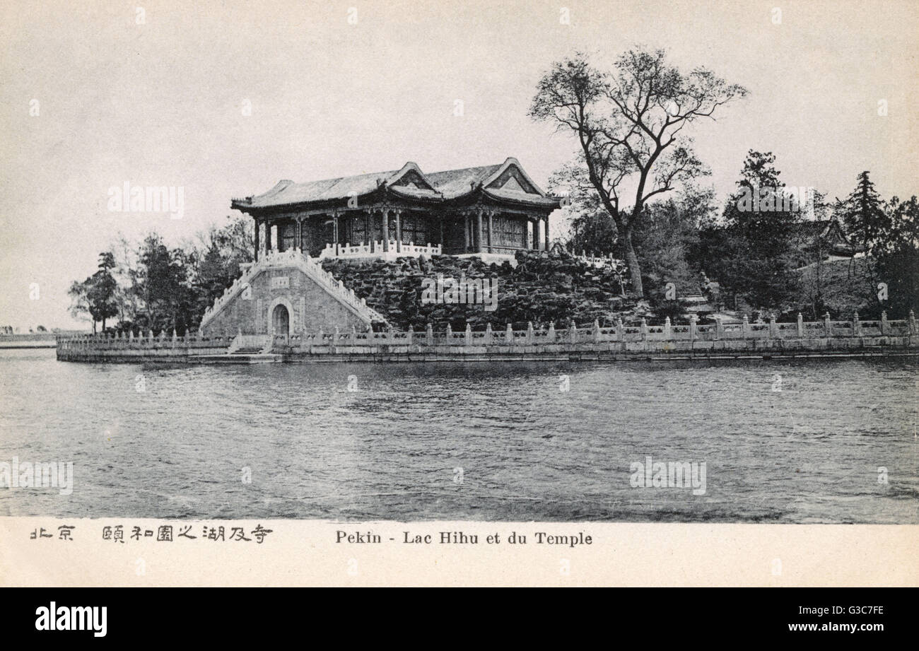 Summer Palace, Beijing, China - Lakeside Temple Stock Photo - Alamy