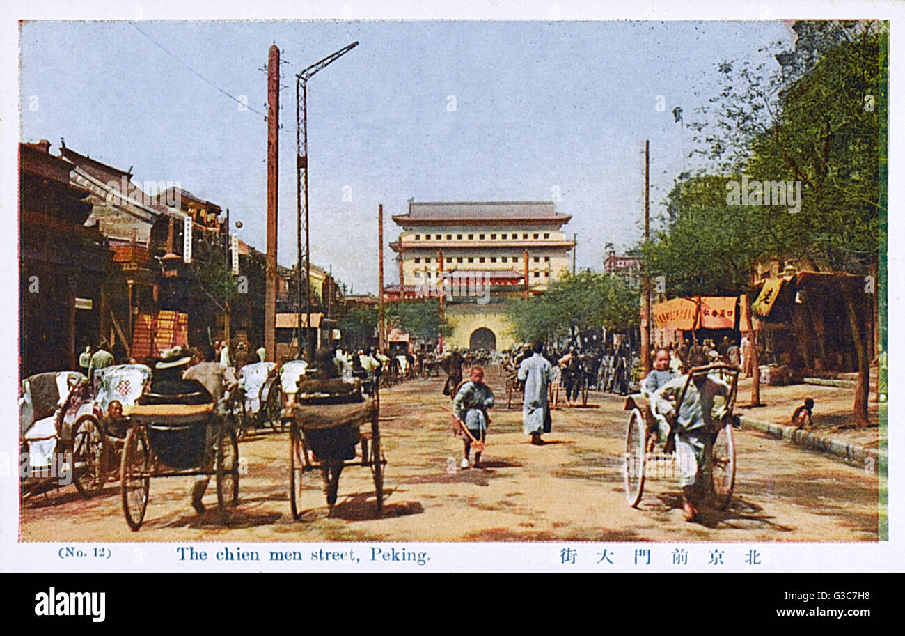 Qianmen (Zhengyangmen) Gate, Beijing, China Stock Photo - Alamy