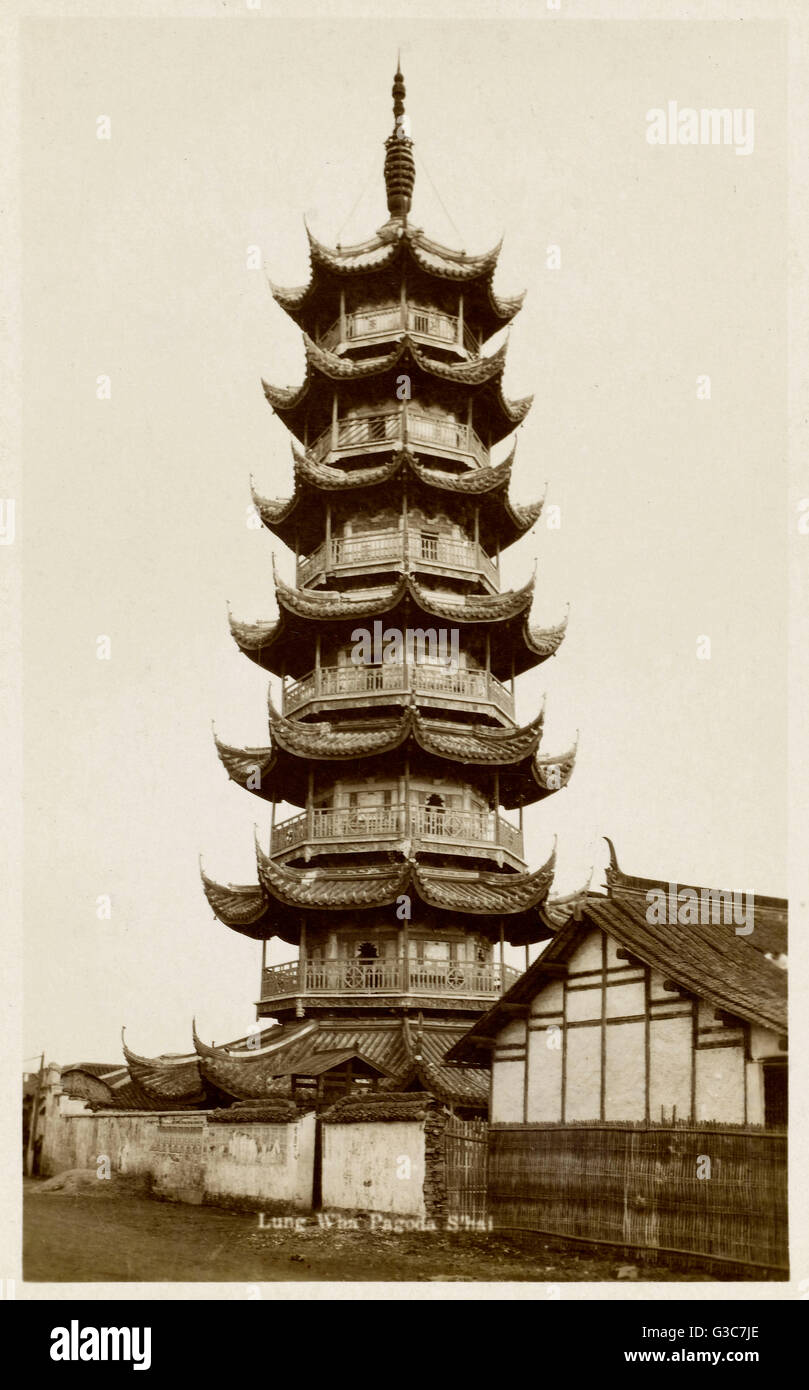 The seven storey pagoda hi-res stock photography and images - Alamy