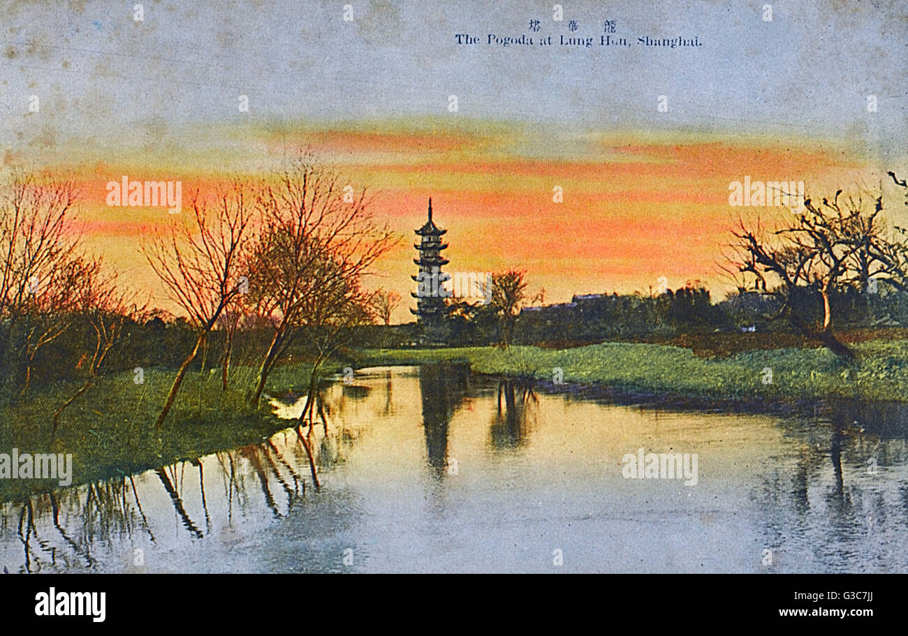 Shanghai, China - Longhua Pagoda Stock Photo - Alamy