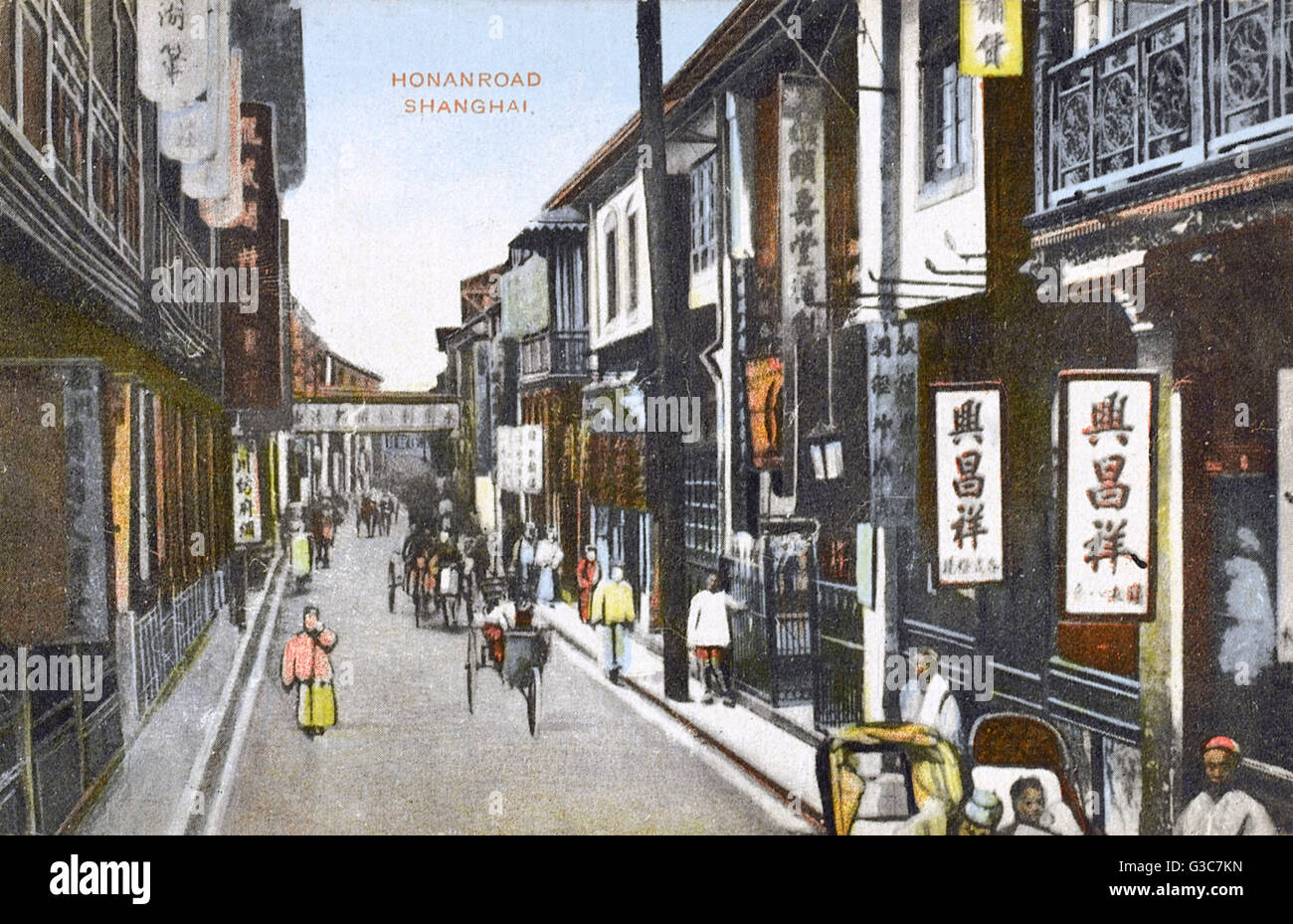 Shanghai, China - Honan Road Stock Photo - Alamy